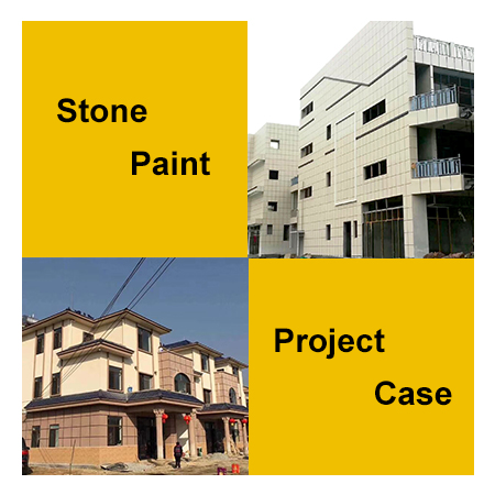 Water-washed Stone Paint – A Modern Interpretation of Natural Beauty ...