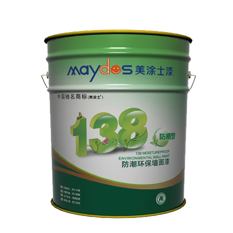 Emulsion Paint Colorful Odorless Waterproof Acrylic Building coating