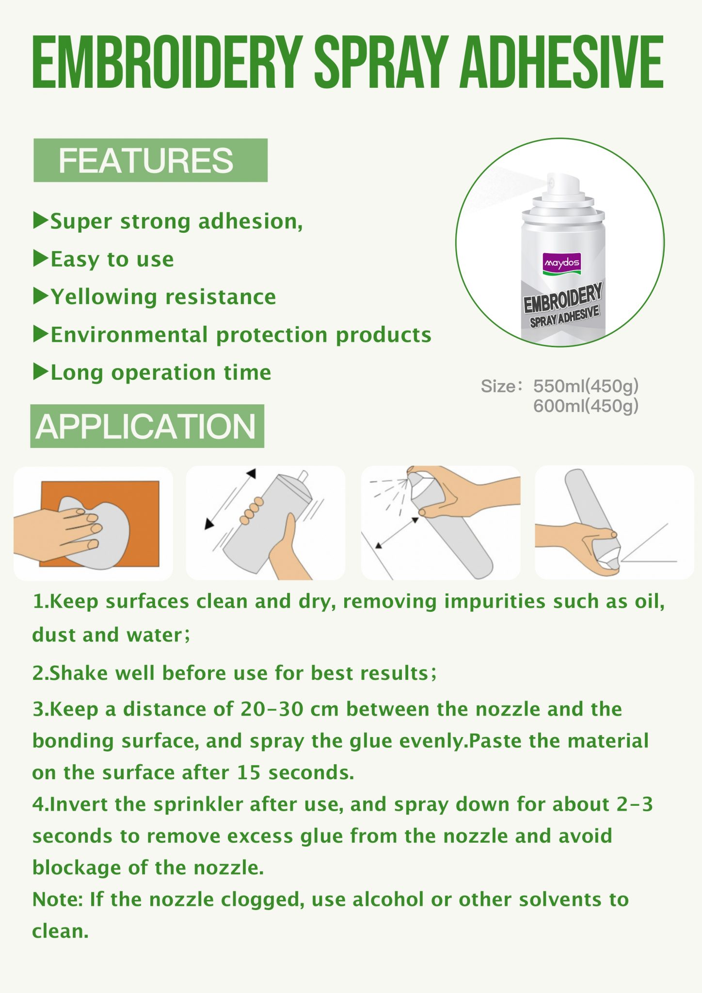 Embroidery Spray adhesive Contact Aerosol Self Nylon Fabric Adhesive