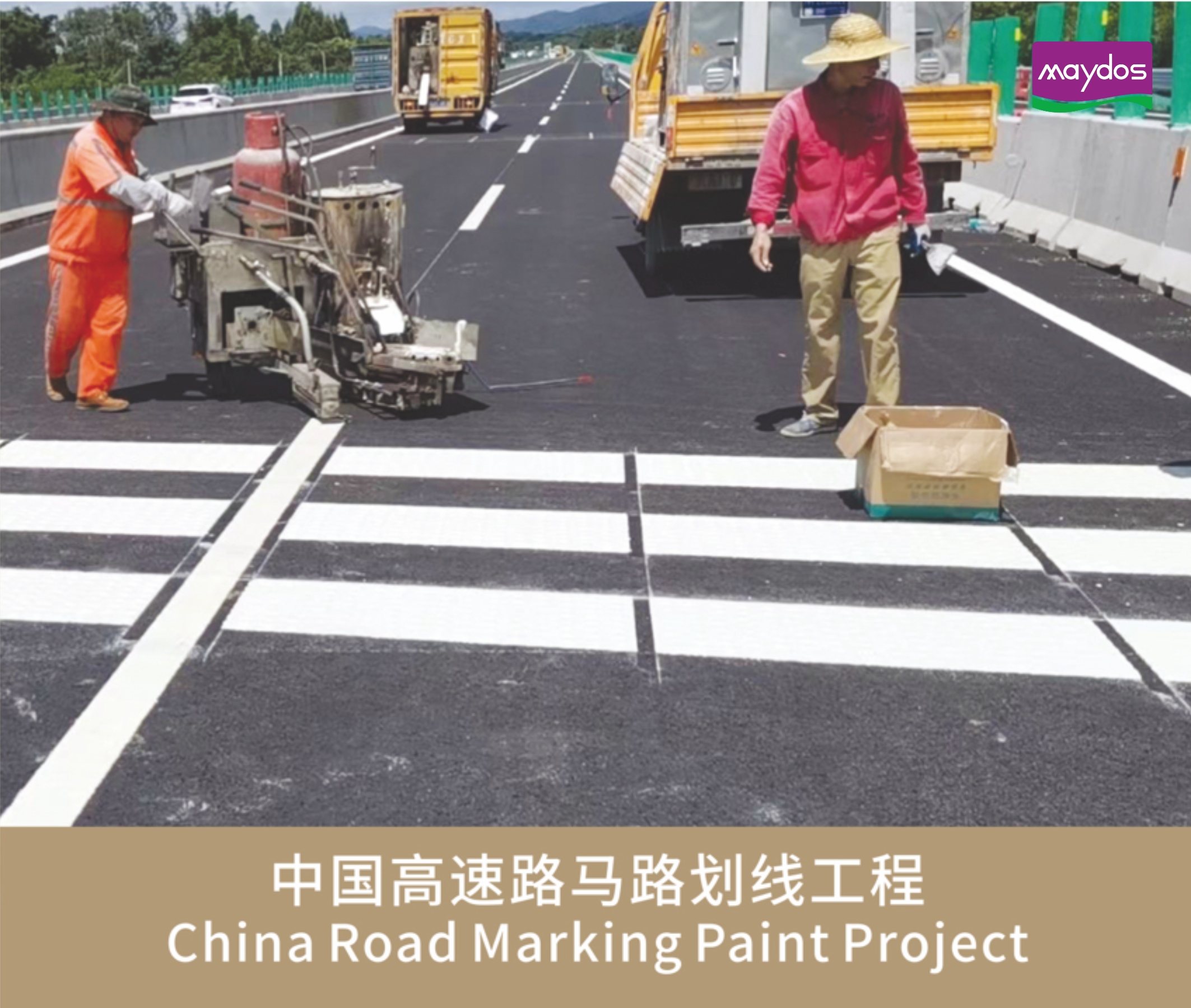 Enhancing Wood Surfaces with Epoxy Wood Paint: A Modern Approach to ...