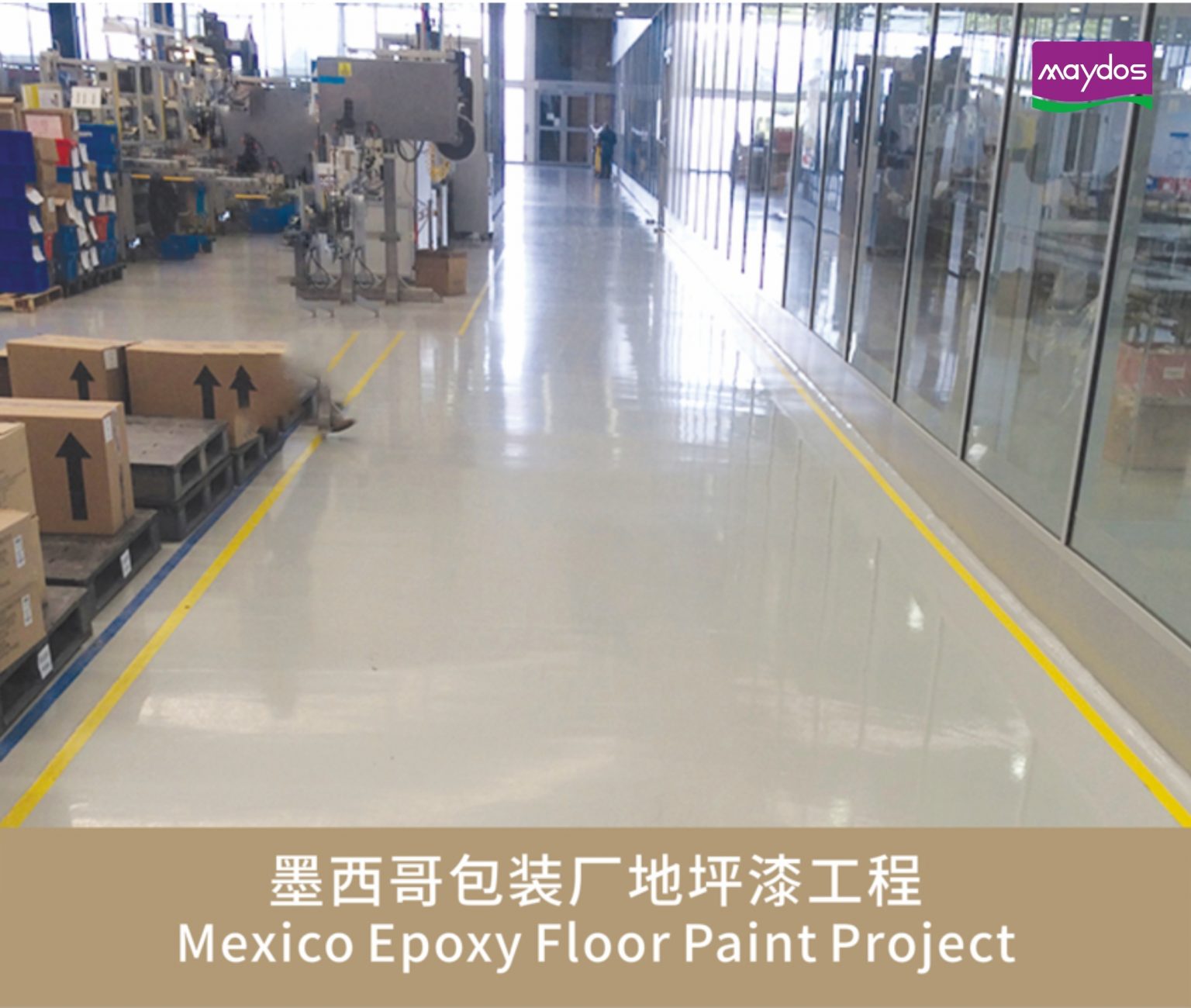 The Coating Factory and Conveyorized Systems - Coating Factory